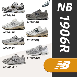 ช้อป new balance 1906R ง่าย ๆ บน Shopee | ก.ย. 2025