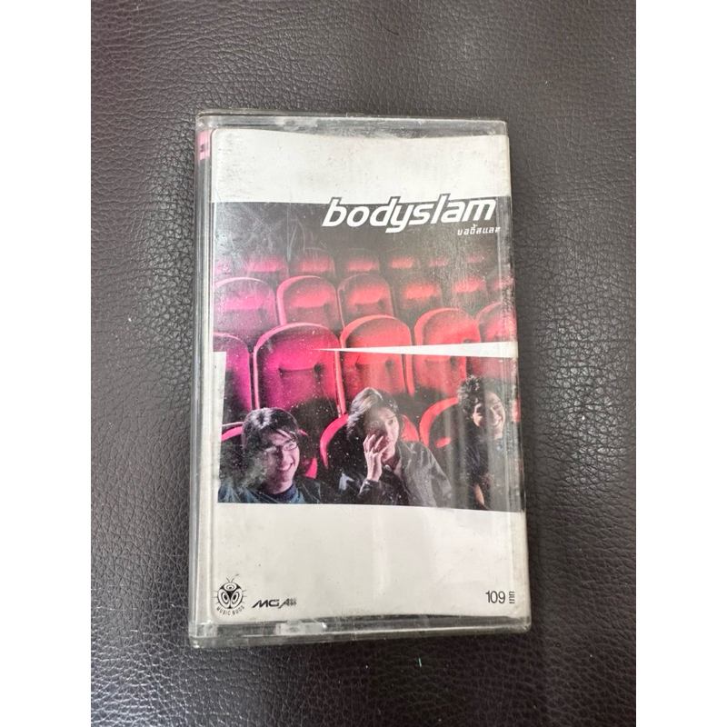 Tape cassette Bodyslam Album Series รวมอัลบั้มจากวงร๊อกขวัญใจชาวไทย บอดี้สแลม /มือ2 | Shopee ...