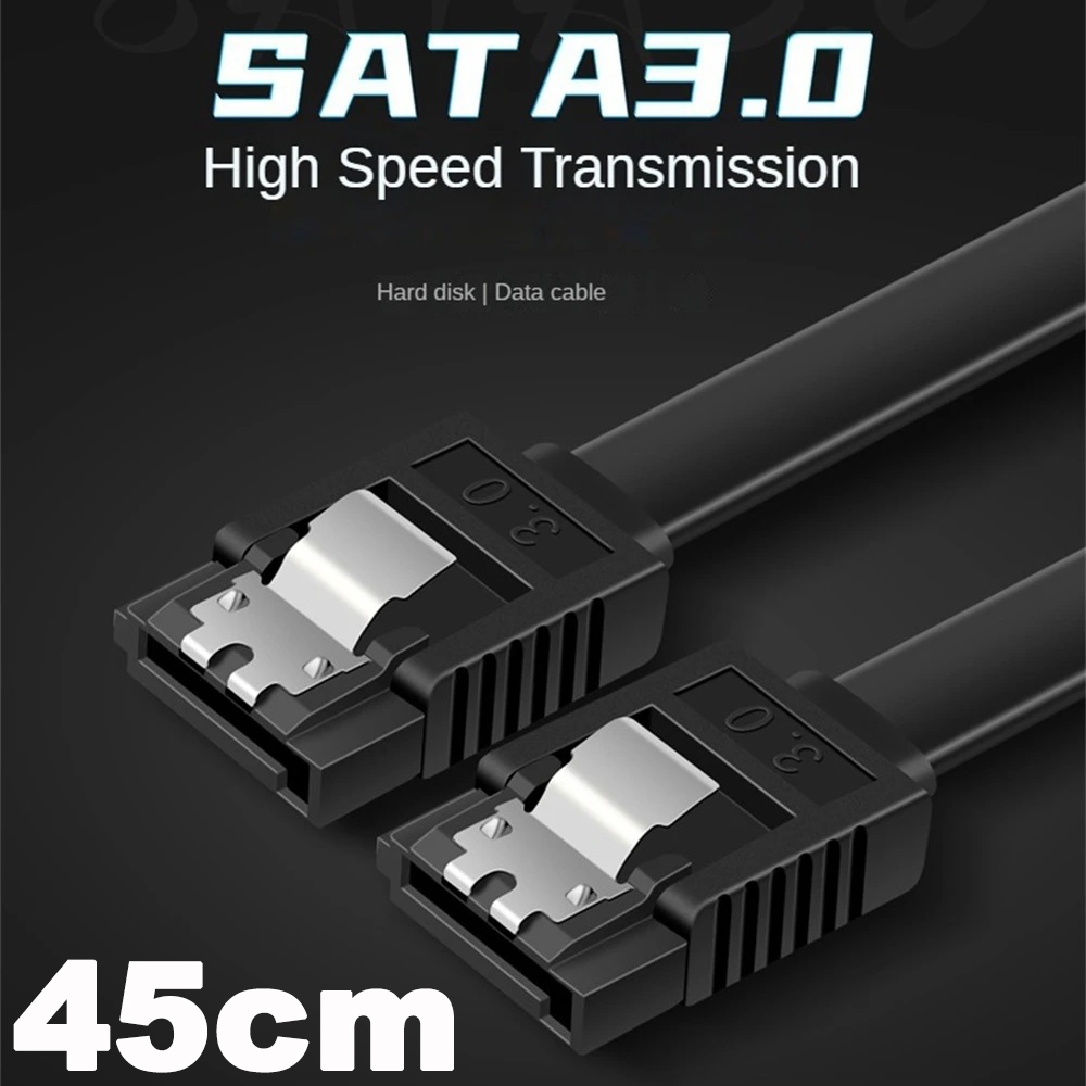 SATA 3.0 Hard Disk Data Cable Solid State Hard Disk Serial Data Cable ...