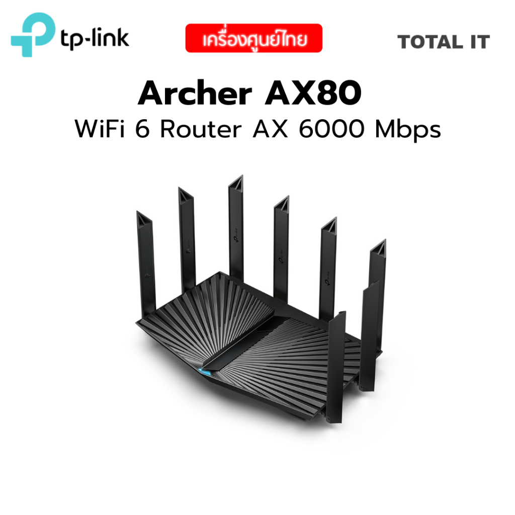 TP-LINK Archer AX80 AX6000 8-Stream Wi-Fi 6 Router with 2.5G Port ...