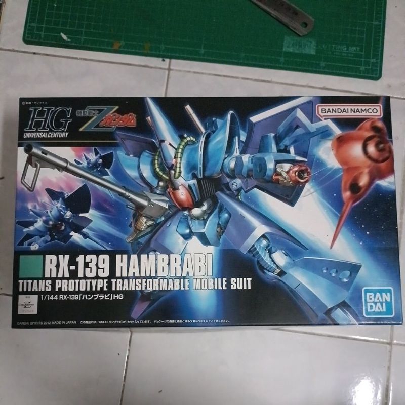 HG 1/144 HGUC RX-139 Hambrabi gundam gunpla | Shopee Thailand