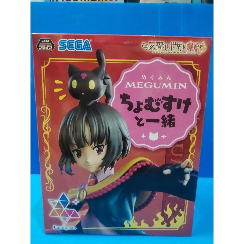Megumin Luminasta SEGA Figure ลิขสิทธิ์แท้ 100% มือ 1 นำเข้าจากญี่ปุ่น ...