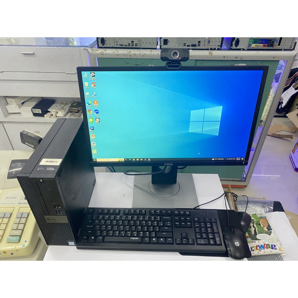คอม Dell OptiPlex 5050 พร้อมจอ Dell P2217Hb ยืดหดได้ ราคาถูกใจ | Shopee ...