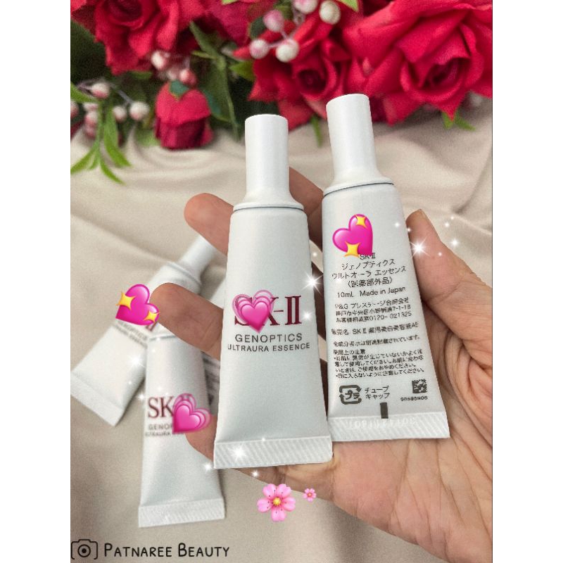 ใช้โค้ดคุ้มลดได้อีก ️เซรั่มผิวออร่า SKทู GenOptics Ultraura Essence 10ml | Shopee Thailand