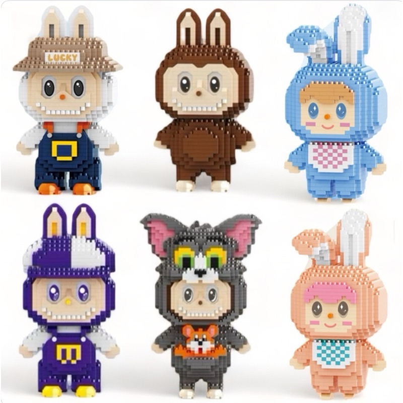 ตัวต่อนาโนไซส์ XL - Linkgo no. 60001-60004 Lucky Labubu Building Blocks ...