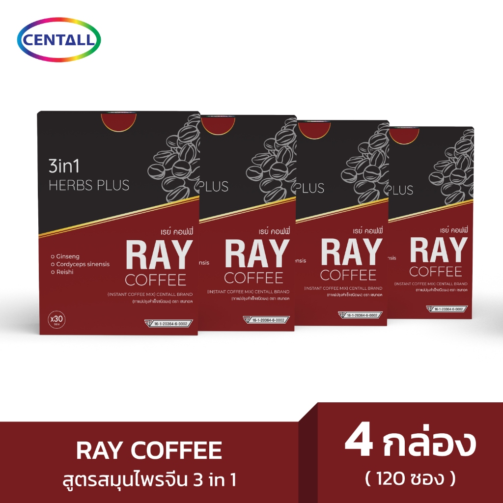 กาแฟโสม (Ray Coffee) 3IN1 ขนาด 30 ซอง ( 4 กล่อง ) | Shopee Thailand