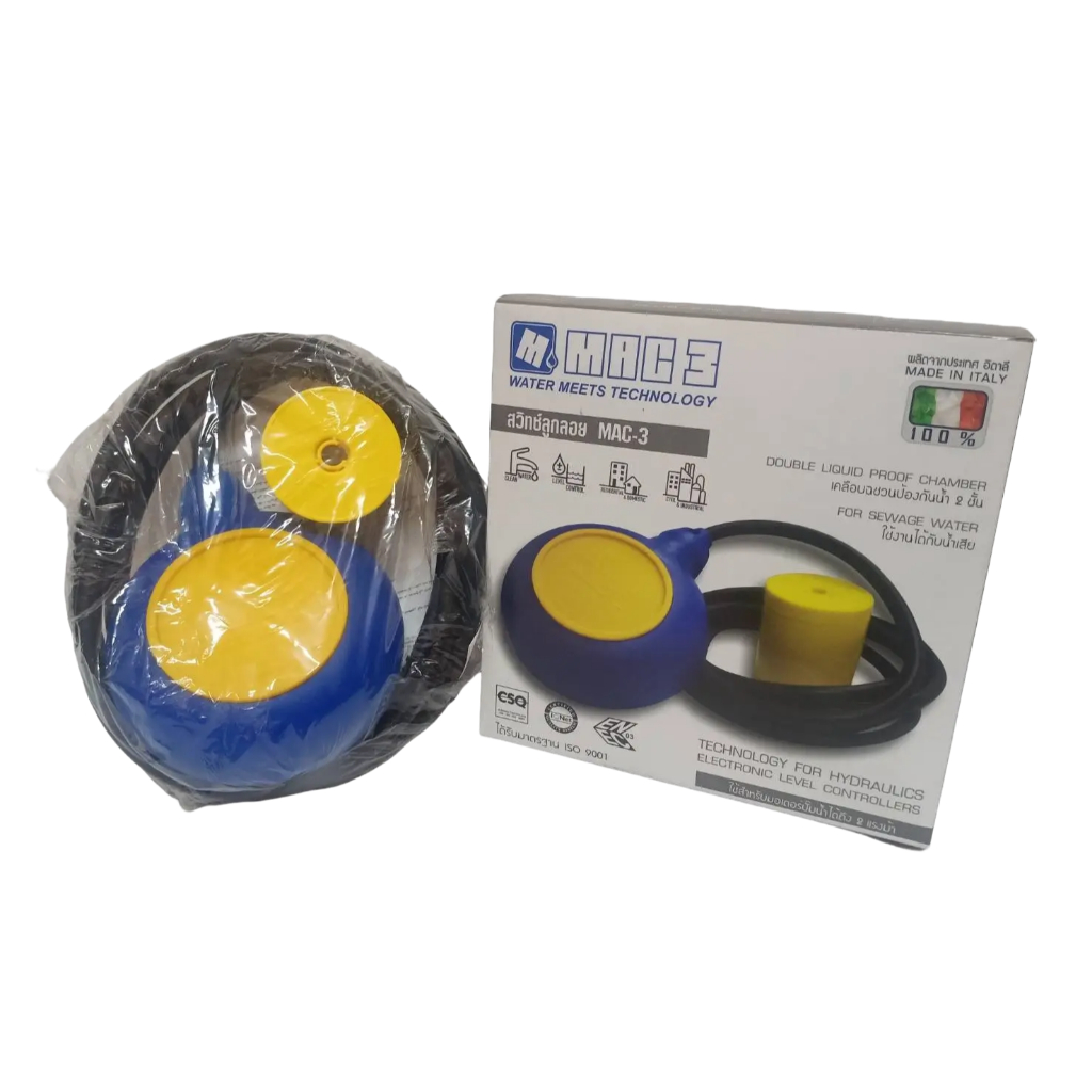 ลูกลอย ไฟฟ้า MAC อิตาลี (ของแท้) มี 2 รุ่น MAC-3, MAC-KEY รับกระแสไฟฟ้าได้ 21A. มี NO-NC ...