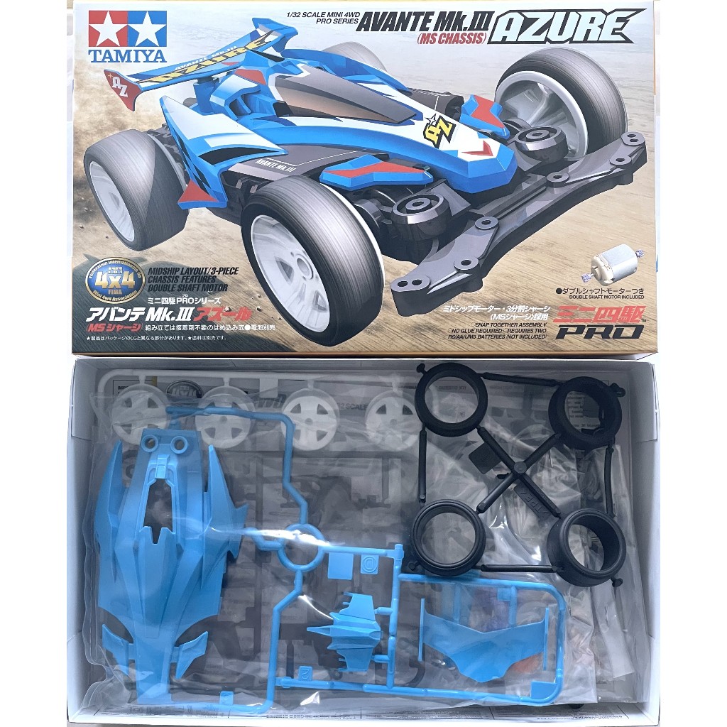 TAMIYA 18626 AVANTE Mk.III AZURE [MS CHASSIS] 1-32 SCALE MINI 4WD PRO ...