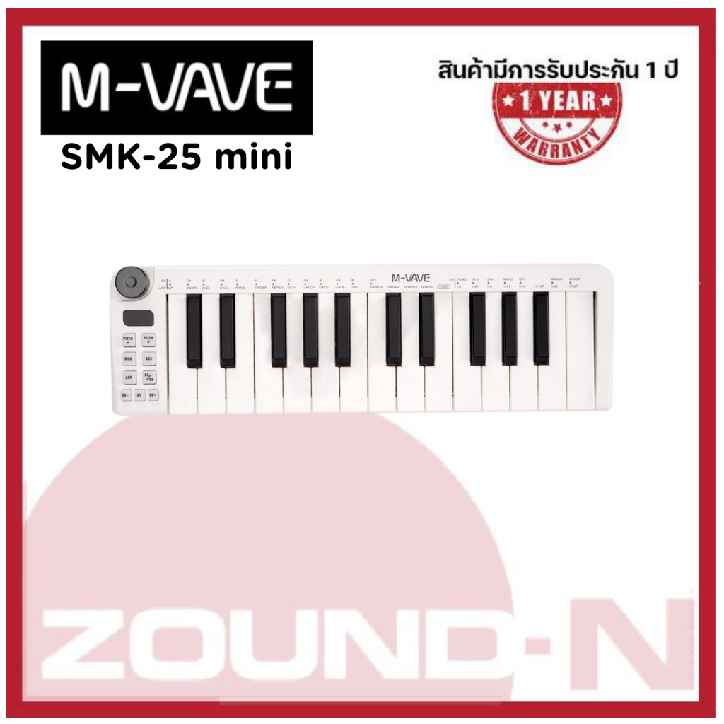 M-VAVE SMK-25 Mini Midi Keyboard | Shopee Thailand