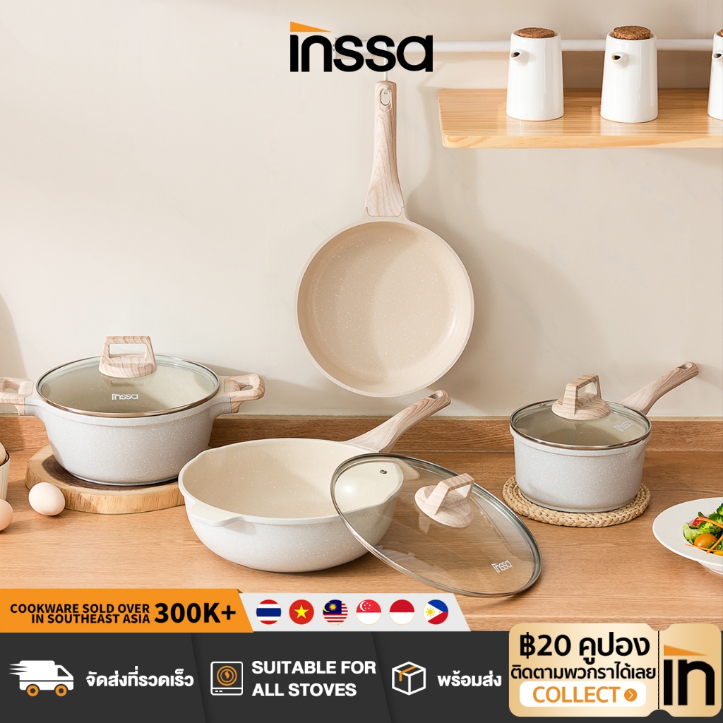 INSSA กะทะ หม้อ กระทะ 24CM หม้อกระทะ Vanilla Gelato Cookware Series ...