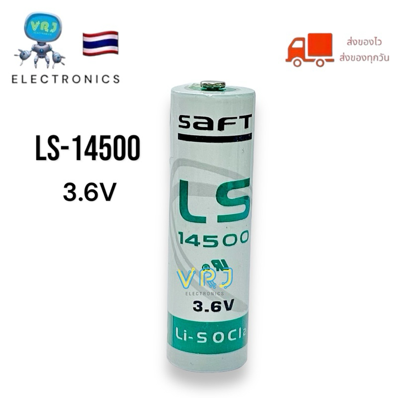 Battery Lithium แบตเตอรี่ SAFT LS14500 3.6V -2600mAh AA Lithium Battery ...