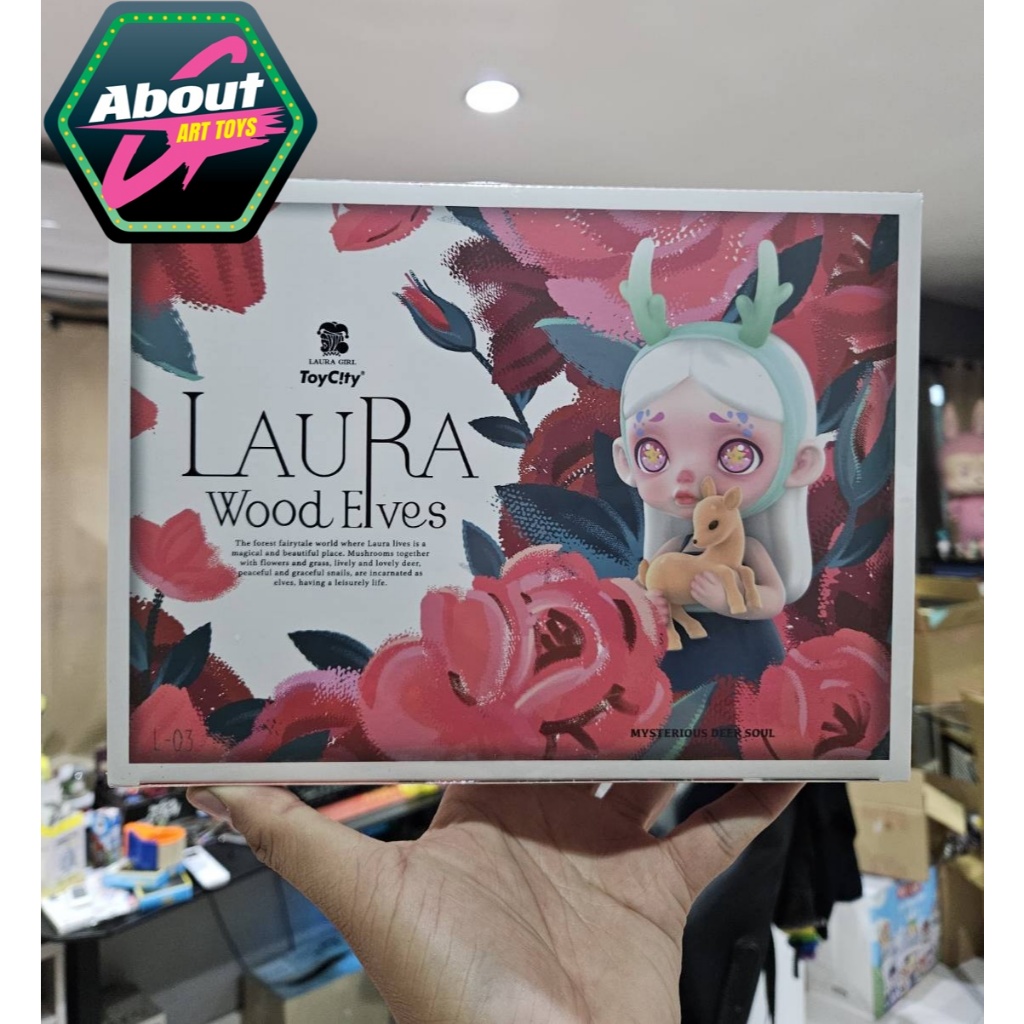 พร้อมส่ง Laura Wood Elves Series ของแท้ By Toycity | Shopee Thailand