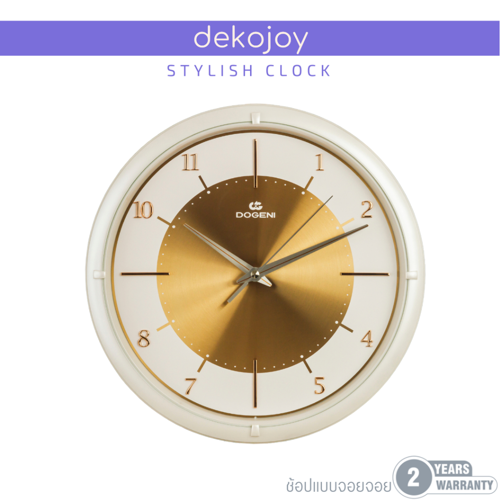 DOGENI นาฬิกาแขวนผนัง รุ่น WNP005RG นาฬิกาติดผนัง เข็มเดินเรียบ ดีไซน์เรียบหรู Dekojoy | Shopee ...