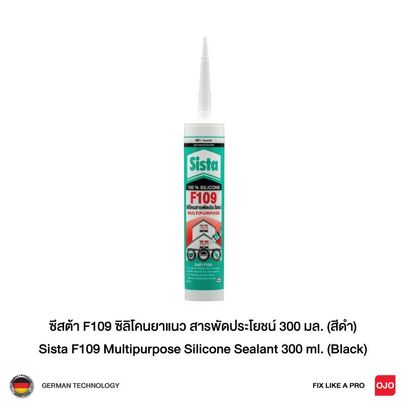 ซีสต้า F109 ซิลิโคนยาแนว สารพัดประโยชน์ 300 มล. Sista F109 Multipurpose ...