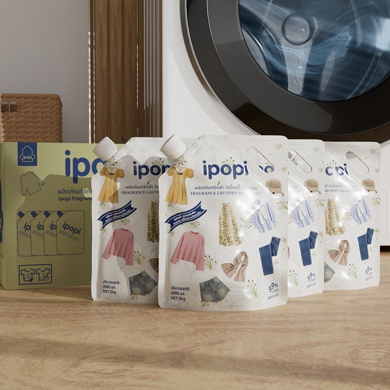 [4 ถุง] ipopi ผลิตภัณฑ์ซักผ้า ชนิดน้ำ สูตรเข้มข้น ไอป๊อปปี้ กลิ่นหอม (1กล่อง มี 4ถุง) ขนาดถุงละ ...