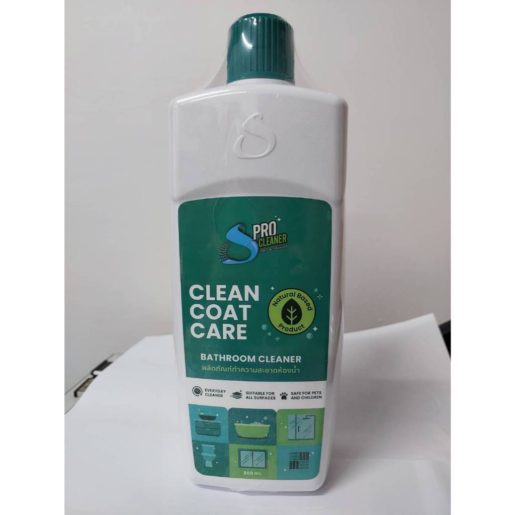 Clean Coat Care Bathroom Cleaner ผลิตภัณฑ์ทำความสะอาดห้องน้ำ ปริมาณ 800 ...