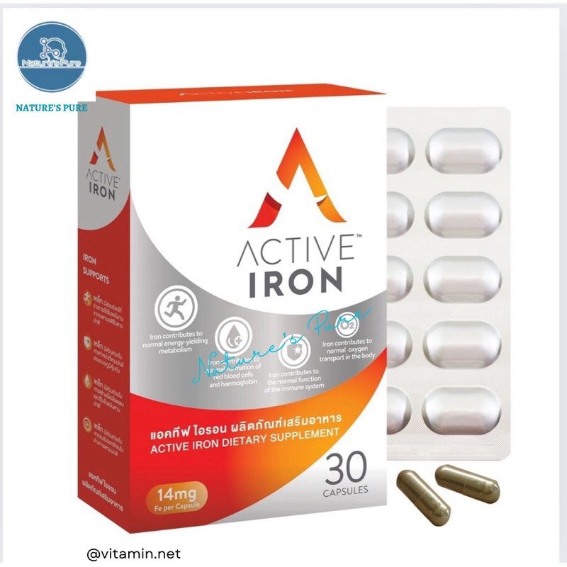 แอคทีฟ ไอรอน ผลิตภัณฑ์เสริมอาหาร ACTIVE IRON DIETARY SUPPLEMENT ...
