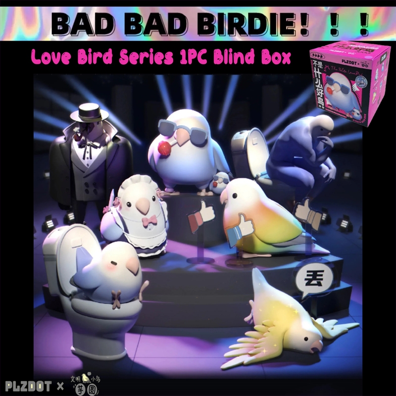 กล่องจุ่ม PLZDOT : Bad Bad Bird Love Bird Series 1PC Blind Box Design ...