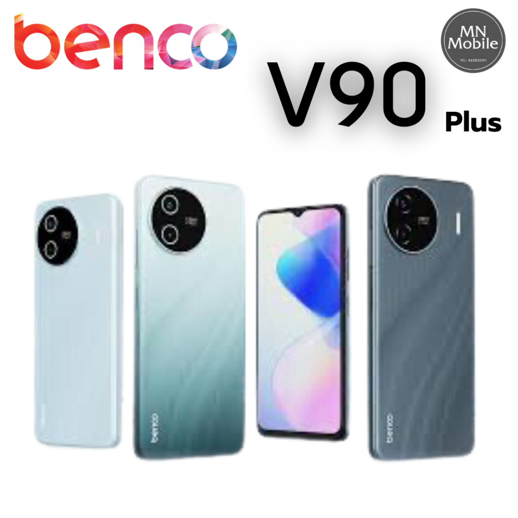 Benco V90 Plus ความจุ 4GB + 64GB | Shopee Thailand