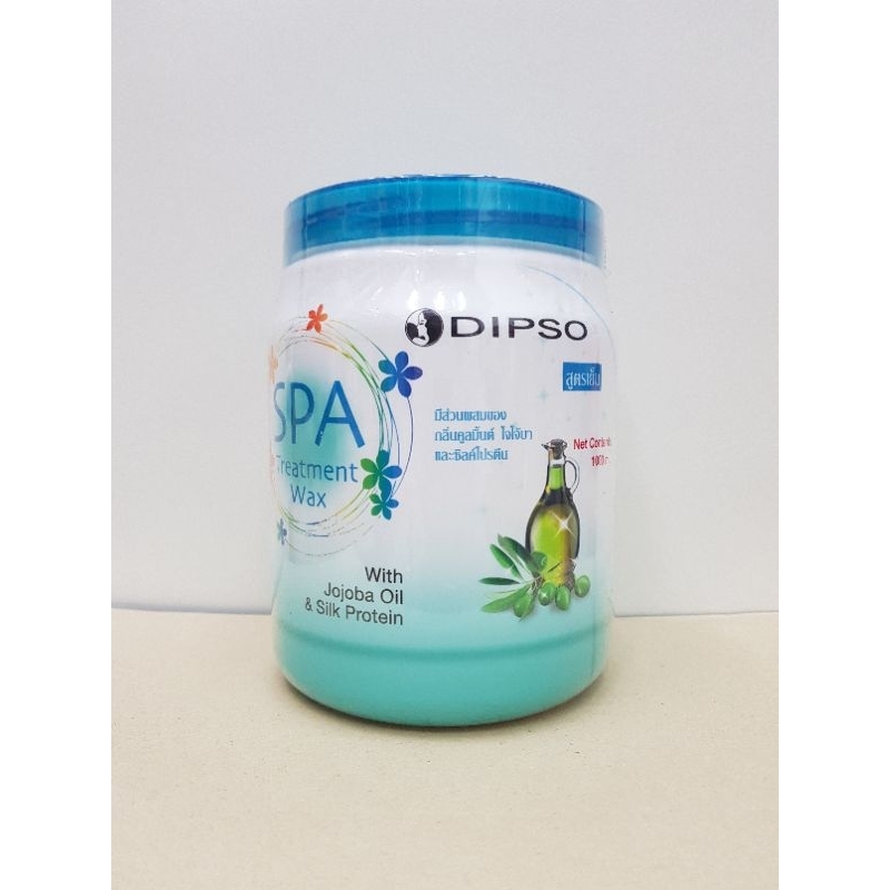 ดิ๊พโซ่ สปา ทรีทเม้นท์ 1000มล. แว็กซ์เงา สูตรเย็น Dipso Spa Treatment Wax | Shopee Thailand