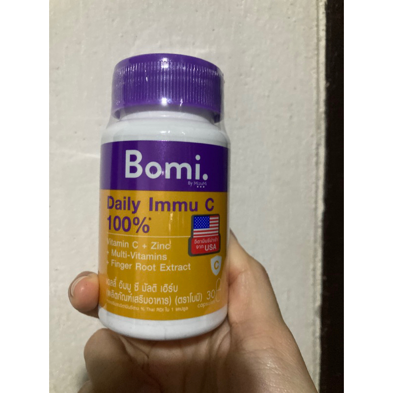 (แท้)Bomi Daily Immu C Multi Herb 30 capsules วิตามินซี (EXP 25/04/26 ...