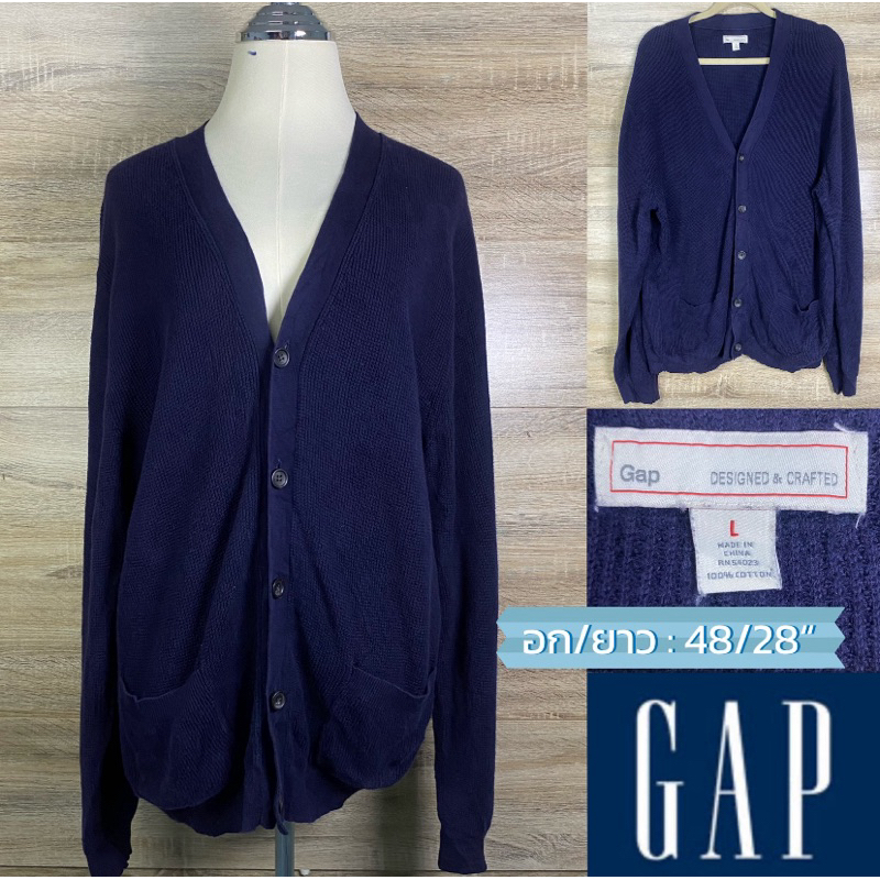 เสื้อคลุม คาร์ดิแกนมือสอง รวมแบรนด์ uniqlo Gu Gap H&M Zara | Shopee Thailand