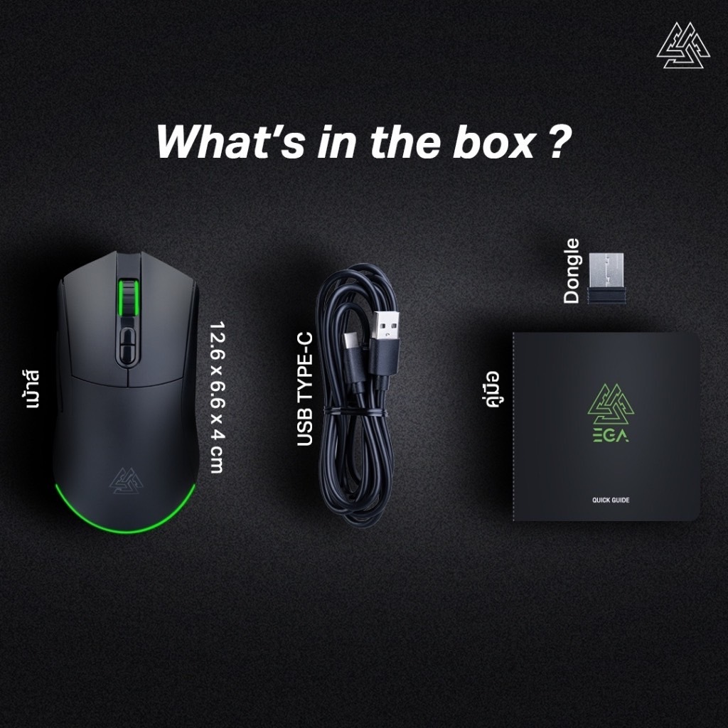 EGA TYPE M8 GEN2 Tri-Mode(2.4G/BT5.2/Type-C) เมาส์เกมมิ่งไร้สาย มีไฟ ...