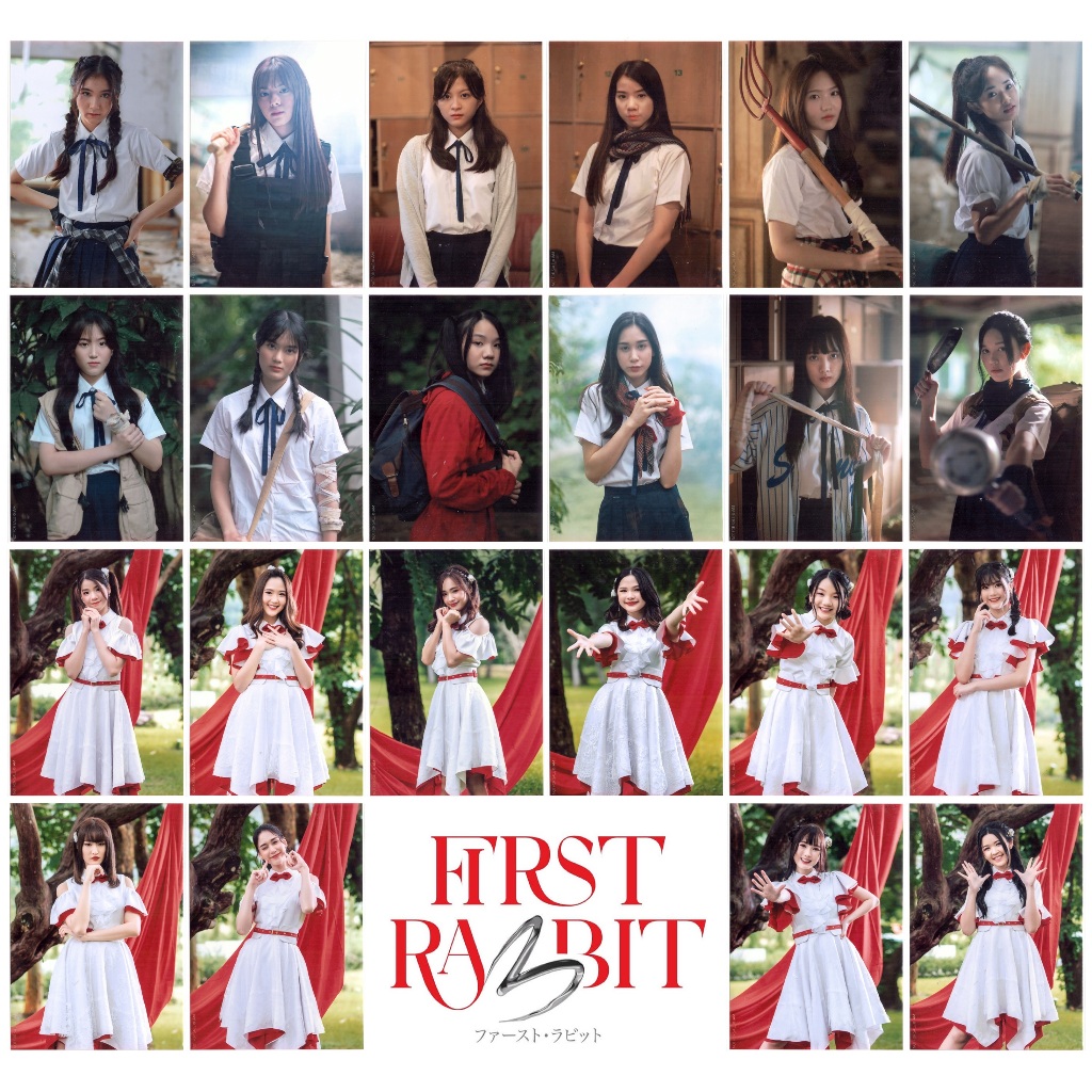 [ปก][2/2] BNK48 First Rabbit กระต่าย รุ่น 3 รูปสุ่ม Sayonara Crawl ...