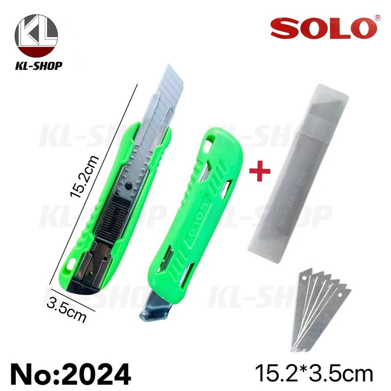 SOLO คัตเตอร์ อย่างดี คัตเตอร์ใหญ่ ใบมีด SK4 แข็ง คมกว่าใบมีดปกติ3เท่า รุ่น 2024 | Shopee Thailand