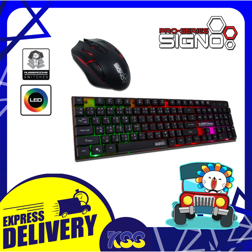 คีย์บอร์ดและเมาส์ มีไฟ LED SIGNO KB-712+GM-112 SUNDAZE ILLUMINATED ...