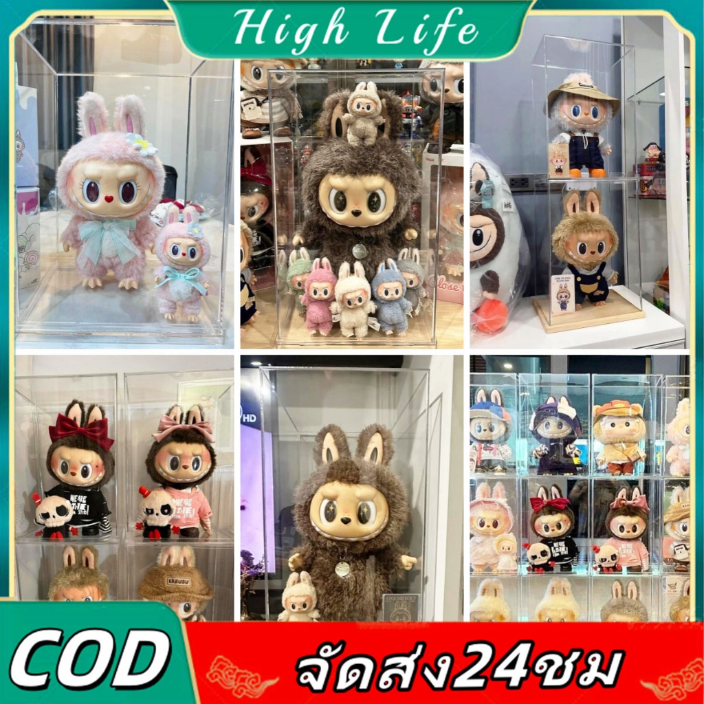 Labubu-zimomo กล่องอะคริลิค ฐานใส กล่องใส่ กล่องครอบโมเดล แข็งแรงแน่นอน Labubu โมเดลกล่องโชว์ ...