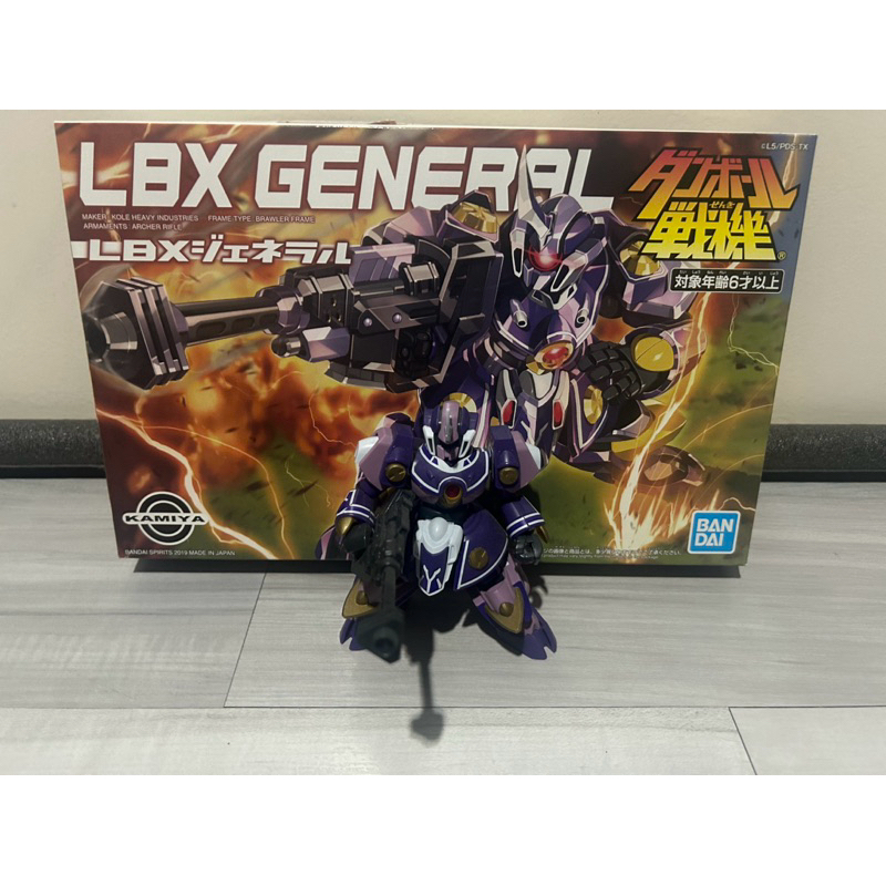 LBX General ( ประกอบแล้ว ) | Shopee Thailand
