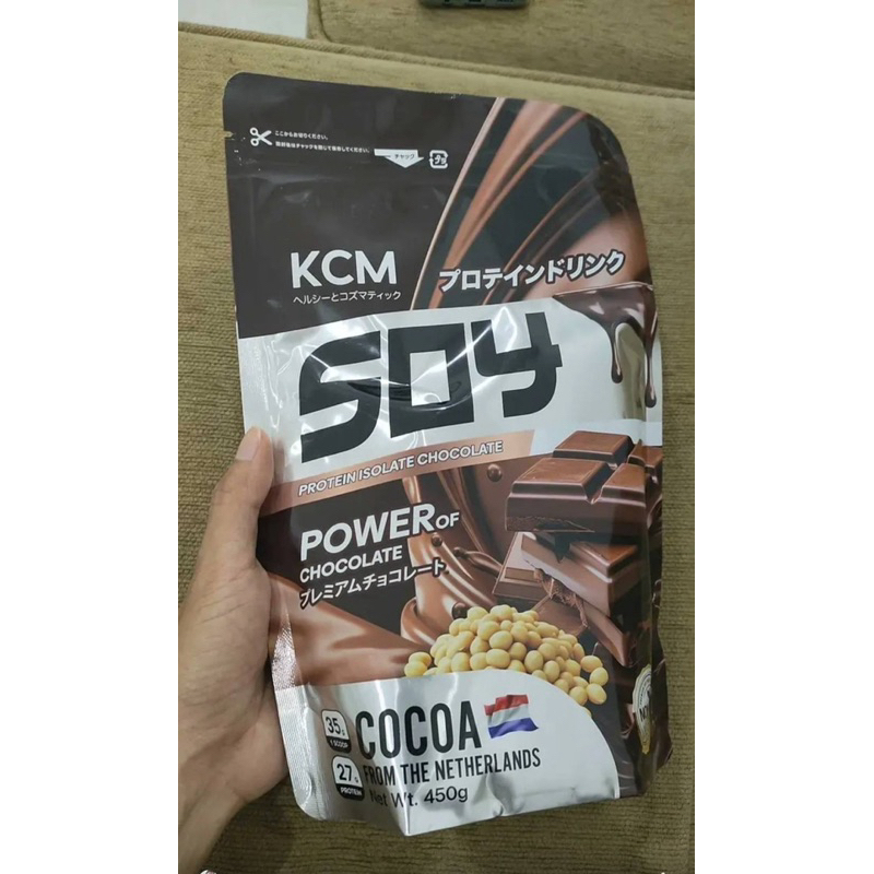 KCM Soy Protein Isolate โปรตีนรสช็อคโกแลตเข้มข้น | Shopee Thailand