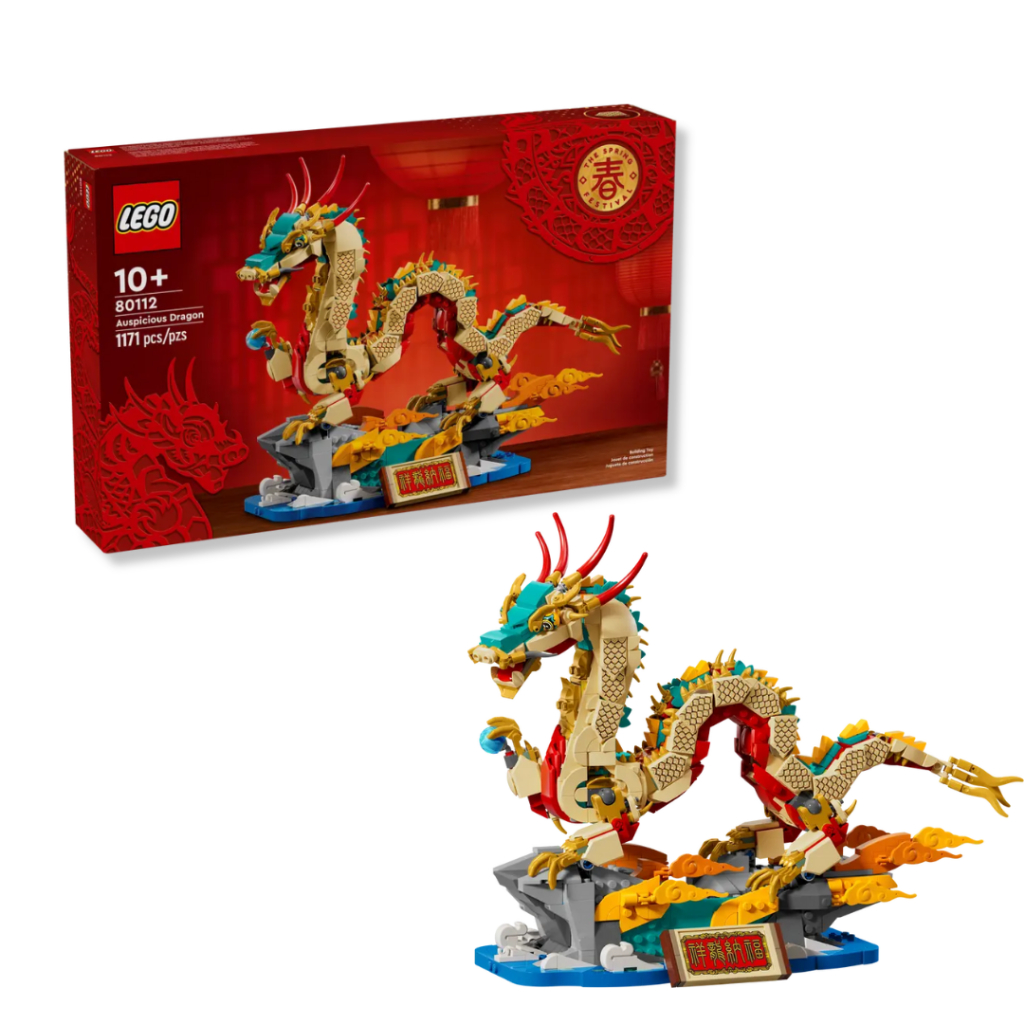 LEGO Auspicious Dragon 80112 เลโก้ โมเดลมังกรสำหรับตั้งโชว์ ต้อนรับปี ...