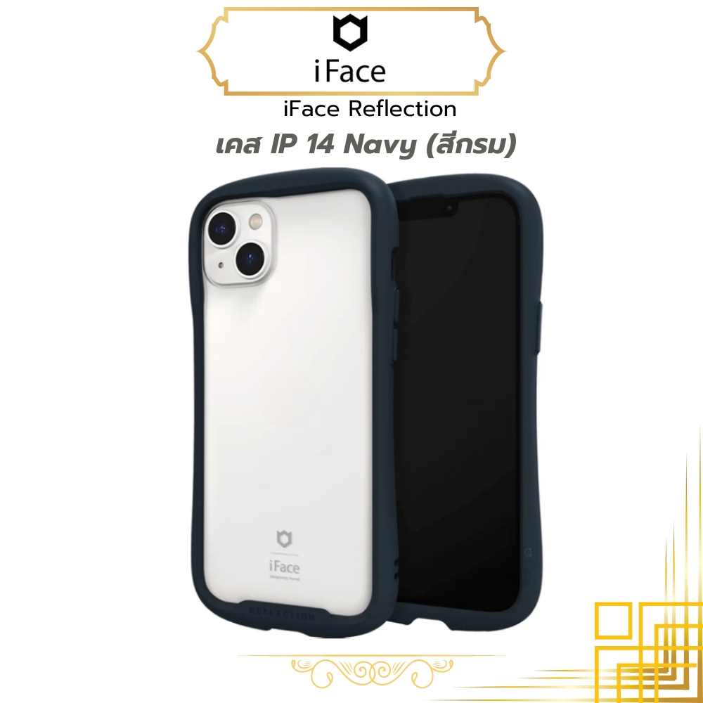 iFace รุ่น Reflection เคสกันกระแทกเกรดพรีเมี่ยมจากเกาหลี สำหรับ iPhone ...