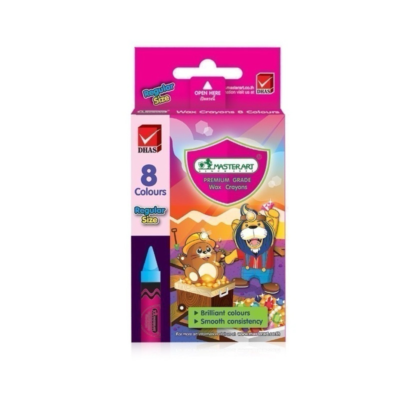 changkid สีเทียน Master Art ขนาดจัมโบ้ 8 สี แข็งแรง ไม่หักง่าย อีกทั้งยังสามารถระบายได้ในหลายๆ ...