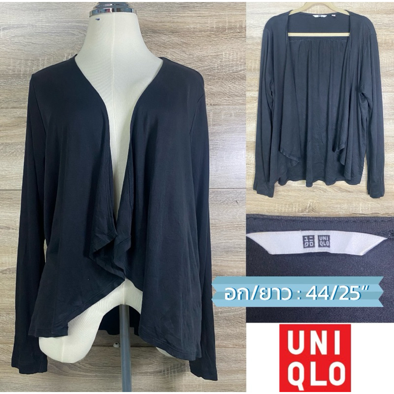 เสื้อคลุม คาร์ดิแกนมือสอง รวมแบรนด์ uniqlo Gu Gap H&M Zara | Shopee Thailand