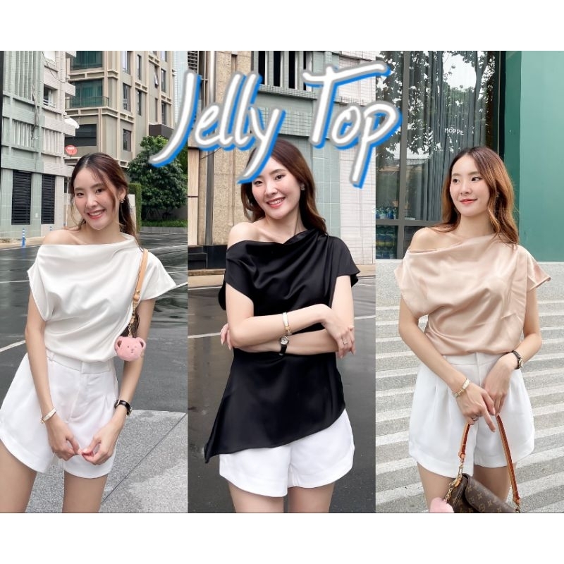 Jelly Top เสื้อปาดไหล่ ซาติน | Shopee Thailand