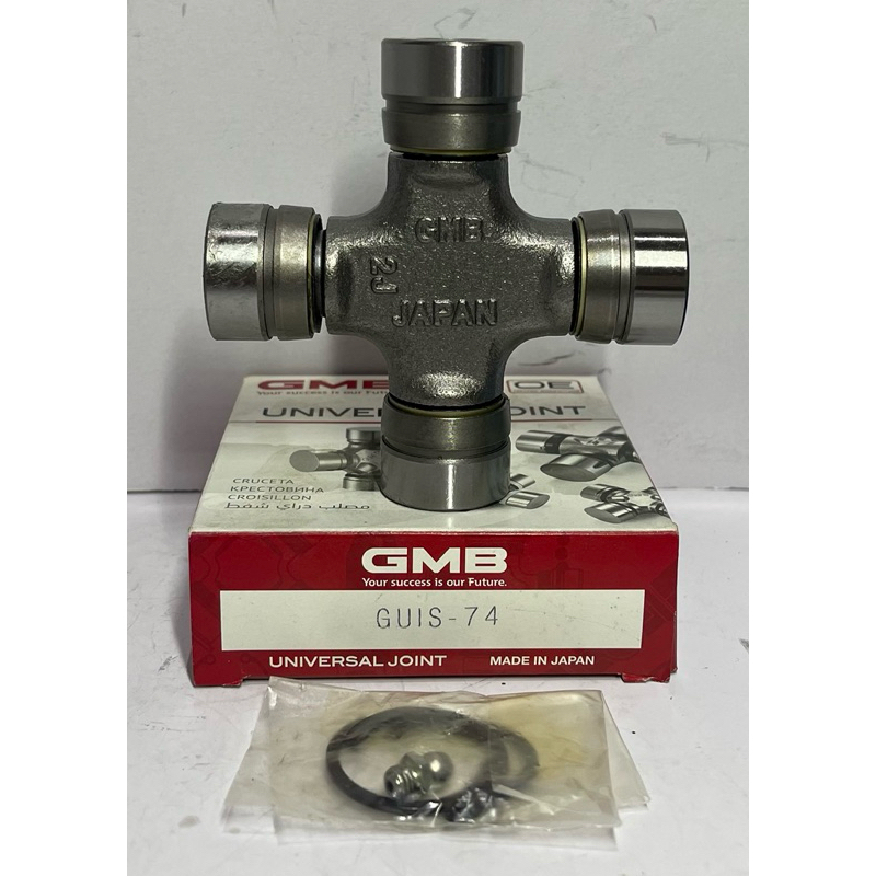 ยอยกากบาทเพลากลาง ISUZU D-MAX COMMONRAIL .GUIS-74 GMB ยอย D MAX ตัว ...