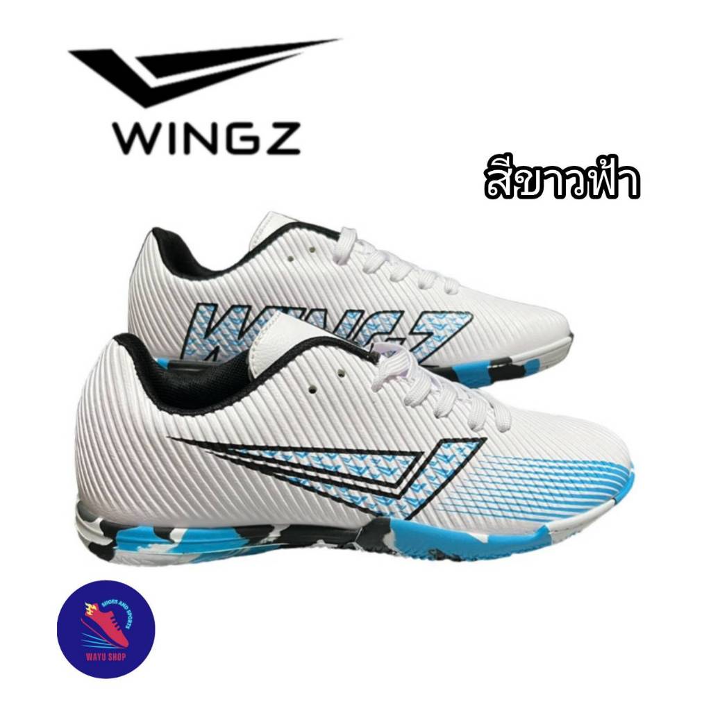 รองเท้าฟุตซอล WINGZ รุ่น WZ 2010 sport กีฬา | Shopee Thailand