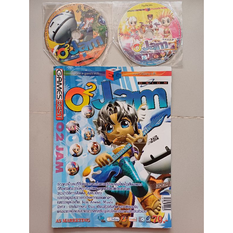 หนังสือคู่มือเกม O2 JAM พร้อมแผ่น [PC] [คู่มือเกม/เฉลยเกม/หนังสือเกม ...