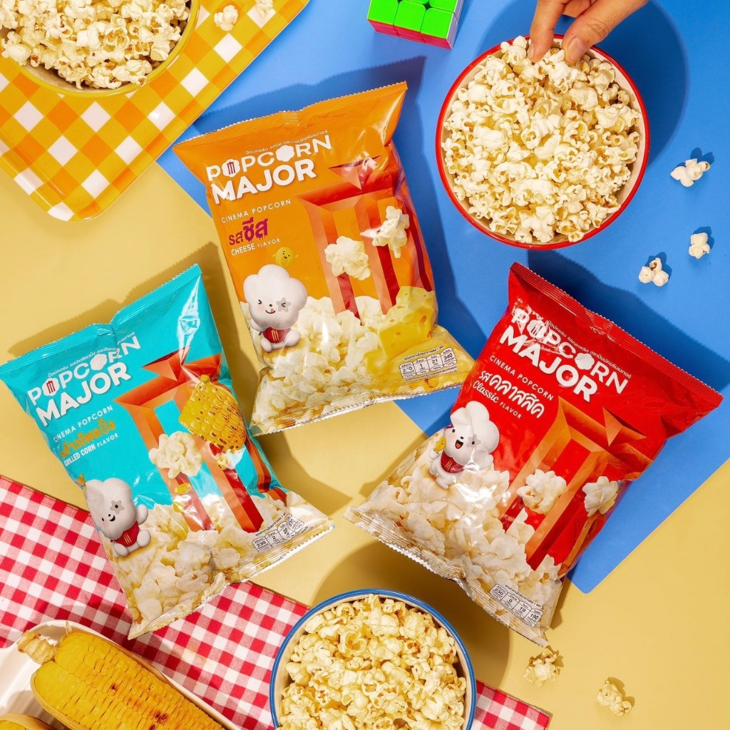Popcorn Major : ป๊อปคอร์น เมเจอร์ 35 กรัม | Shopee Thailand