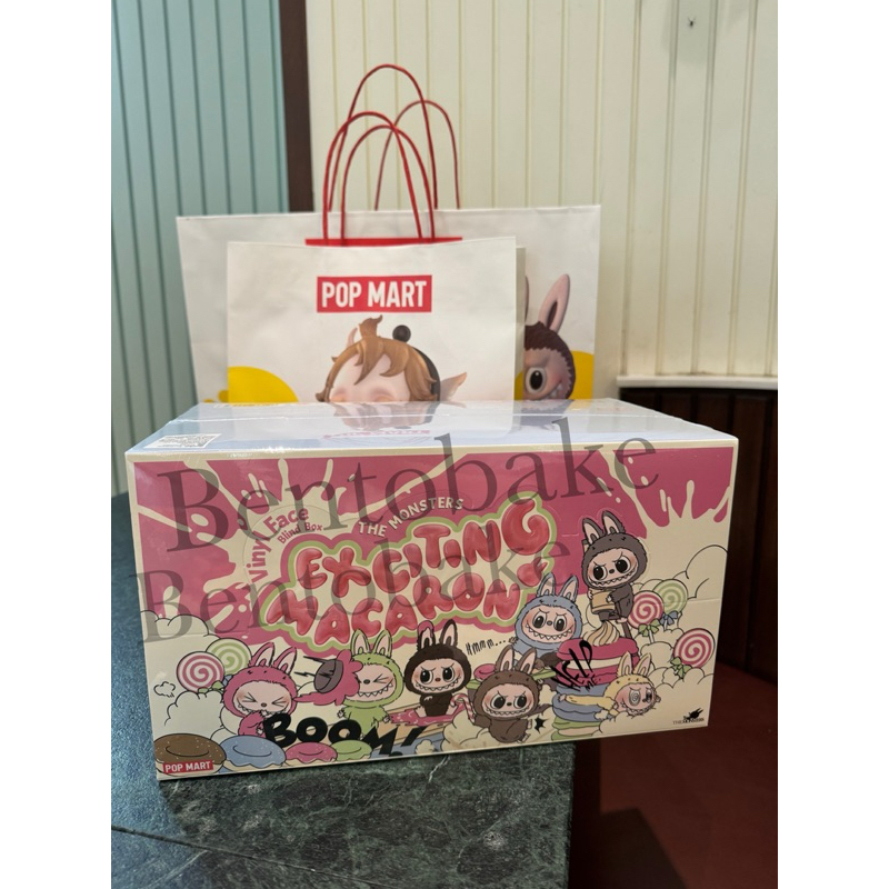 Labubu macaron version1 ยกBOX(พวงกุญแจลาบูบู้ มาการอง) | Shopee Thailand