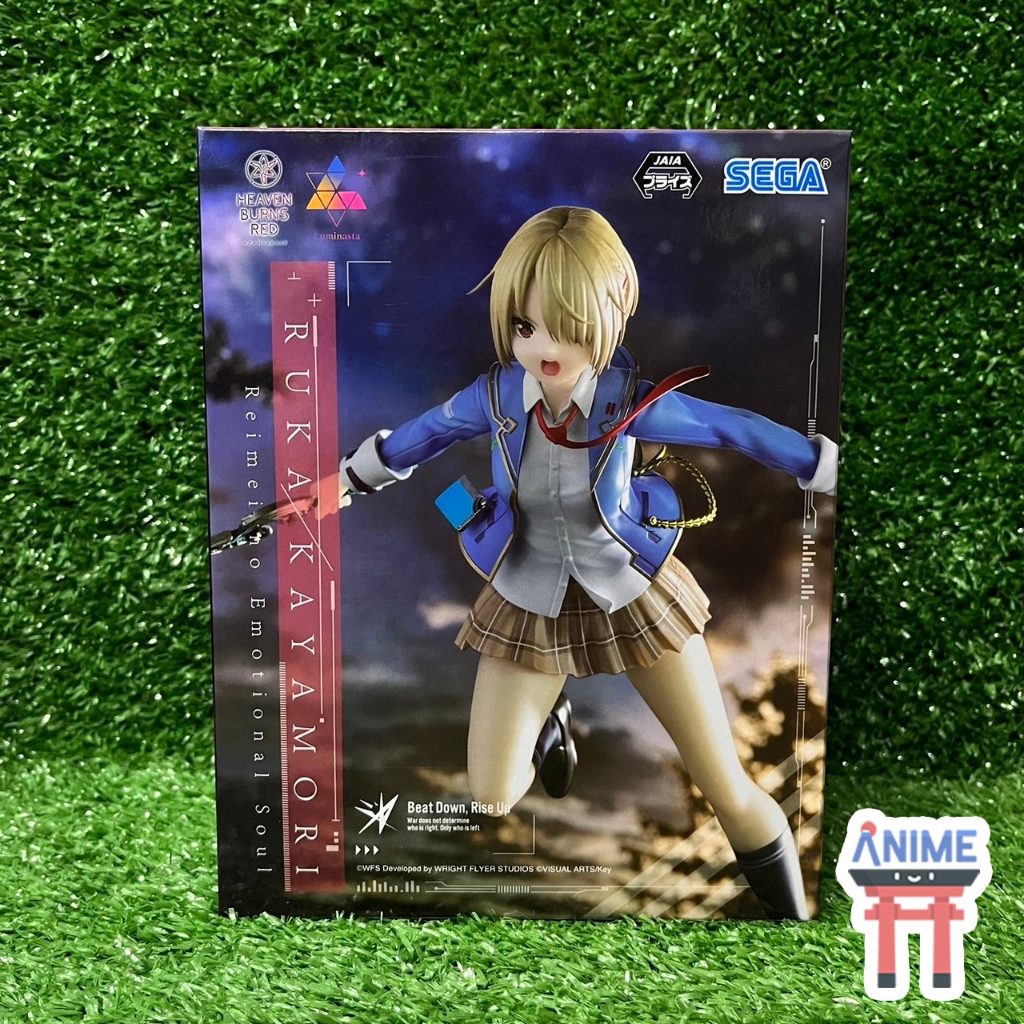 [พร้อมส่ง] Heaven Burns Red - Kayamori Ruka - Luminasta - Reimei no ...