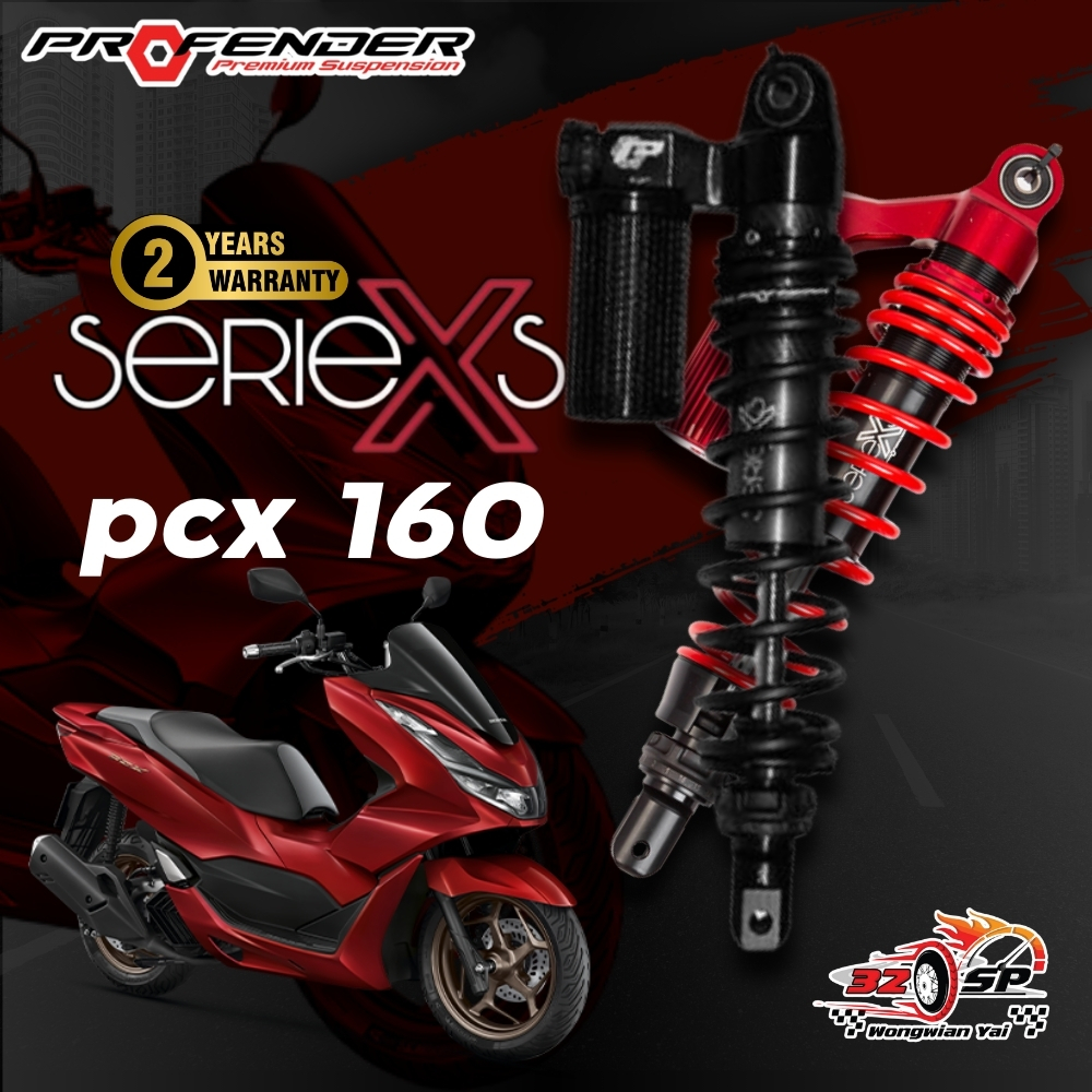โช๊คหลัง PROFENDER X-SERIES PCX160 ของแท้!! 320SP.วงเวียนใหญ่!! | Shopee Thailand