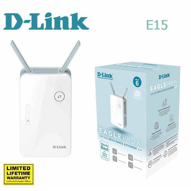 D-Link อุปกรณ์ขยายสัญญาณ Network รุ่น E15 EAGLE PRO AI AX1500 Mesh ...