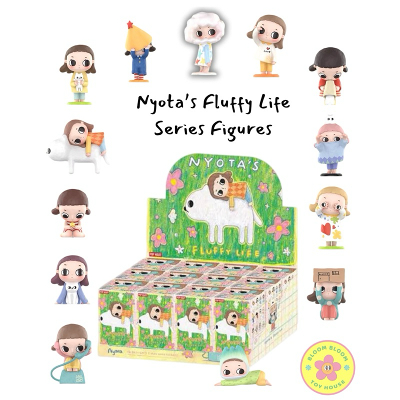 🚚💨 Pre-Order |🌈POP MART🌈| Nyota’s Fluffy Life Series Figures ยกบอกซ์ 12 ...