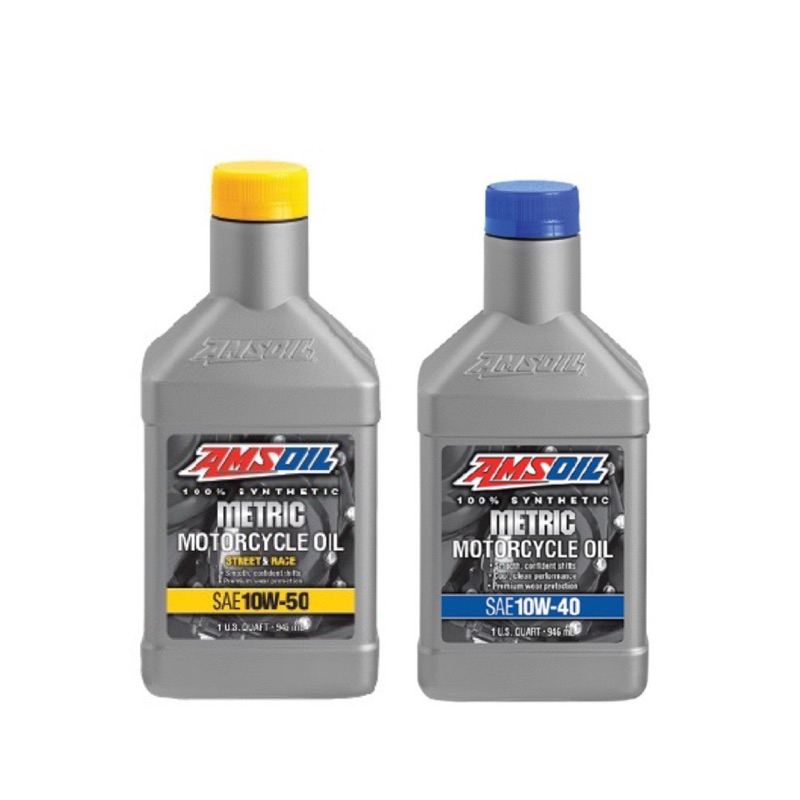 ถูกที่สุด Amsoil Metric Advanced Synthetic Motorcycle Oil SAE 10w-40 ...
