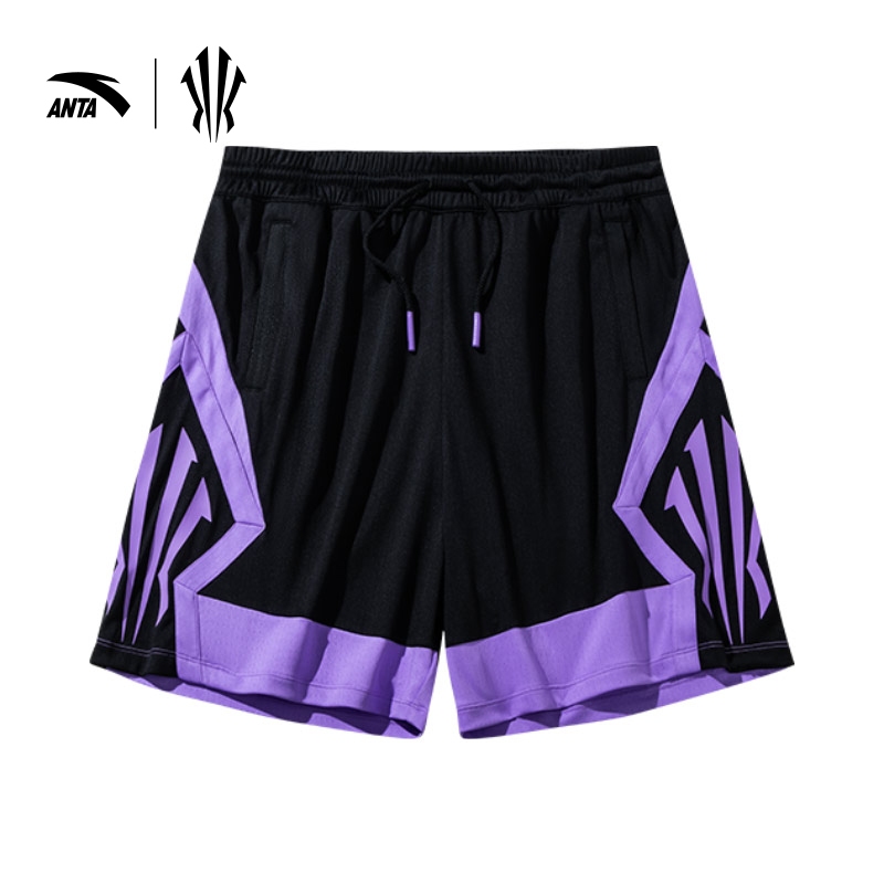 [ANTA x Kyrie Irving] KAI Unisex Basketball Shorts 1724C1306 Official ...