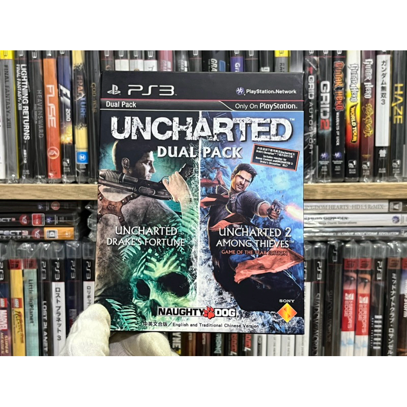 Ps3 - Uncharted Dual Pack | Shopee Thailand